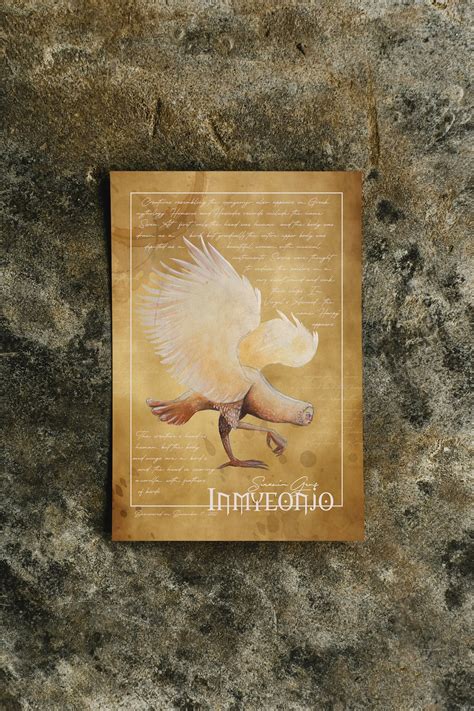 Inmyeonjo Fine Art Print By Lauren Walke 9 Sirens Creative Etsy