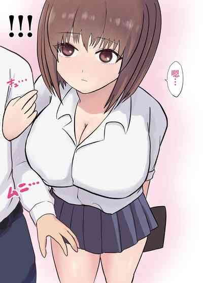 Isekai Ntr Nhentai Hentai Doujinshi And Manga