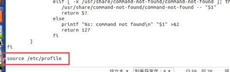 求助！修改etcbashbashrc之后终端无法启动 Csdn社区