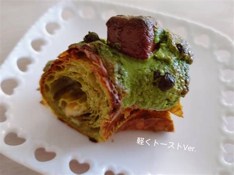 抹茶好きさん集まれ！ハートブレッドアンティーク【めっ茶！お抹茶！！チョコリング】 ミツケテ