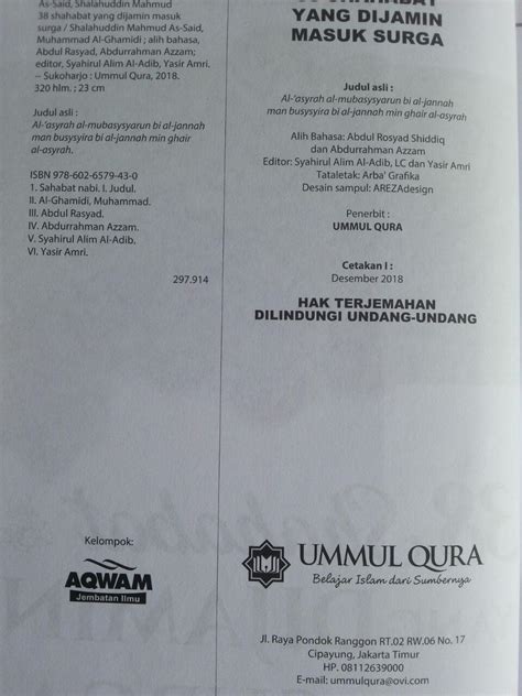 Buku 38 Shahabat Yang Di Jamin Masuk Surga Toko Muslim