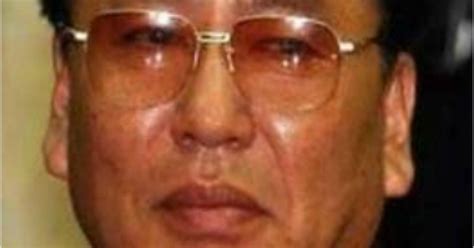 北 김정은 최영건 부총리 총살 처형