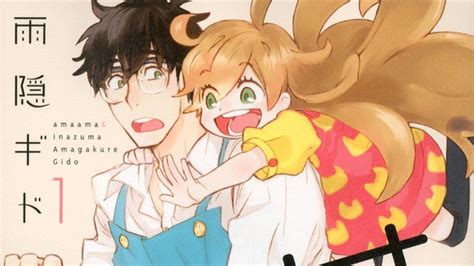 【甘々と稲妻】お父さんと娘ちゃんのご飯が紡ぐ団らんストーリー！ Books もと