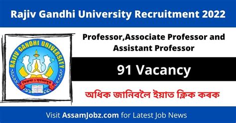 Arunachal Pradesh Rgu Recruitment 2022 91 Vacancy Professor Associate