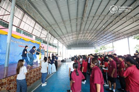 Cosci Swu วิทยาลัยนวัตกรรมสื่อสารสังคม มหาวิทยาลัยศรีนครินทรวิโรฒ