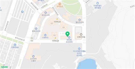 기장 이케아 맛집 올릭 마티에 오시리아 스시세트 네이버 블로그