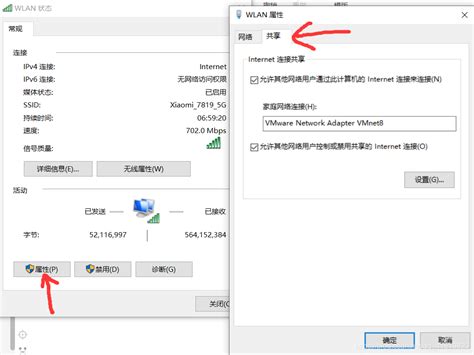 Centos7 网络配置（nat静态和动态配置步骤）很完整，含踩雷记录centos7动态网络配置 Csdn博客