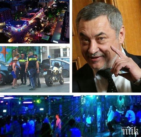 ИЗВЪНРЕДНО В ПИК Вицепремиерът Валери Симеонов показа кои дискотеки на