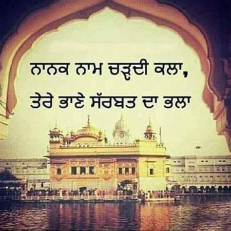 Gurjit Singh Blogger Xing