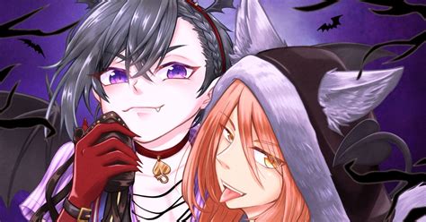 アイチュ腐 🎃 シッポのイラスト Pixiv