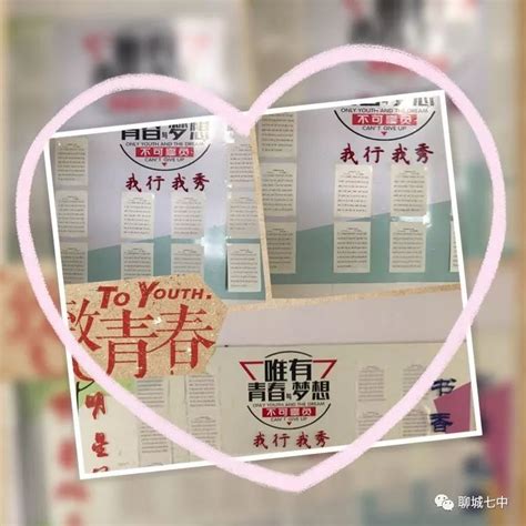 挥洒青春笔墨书写精彩人生 搜狐大视野 搜狐新闻