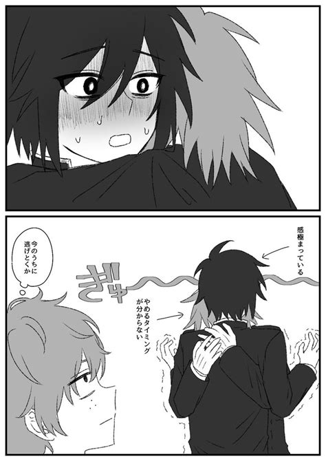 「ranfren」おしゃれまとめの人気アイデア｜pinterest｜kiy アマンダ イラスト 塚田