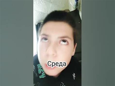 вся моя неделя - YouTube