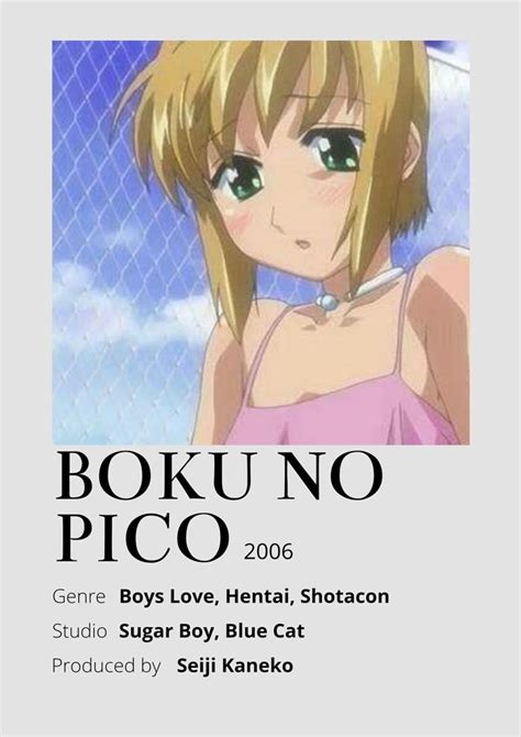 Boku No Pico Anime Poster