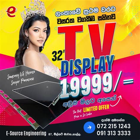 E Source Engineering Added A New Photo E Source Engineering