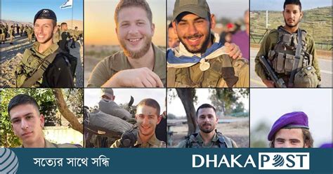 দুই মাসে গাজায় ৪০৬ ইসরায়েলি সেনা নিহত