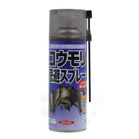 楽天市場コウモリ退治スプレー スーパーコウモリジェット 420ml 蝙蝠除け 強力噴射 追い出し快適クラブ 楽天市場店
