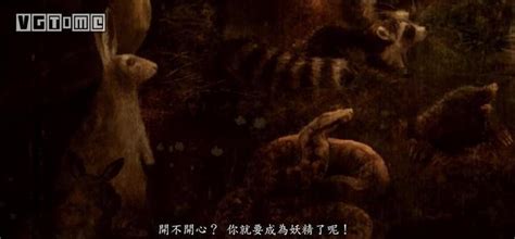 找寻存在的痕迹 Ps Vr游戏《无根之草》中文预告公布 From