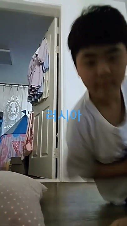 잠자리한국과러시아 Youtube