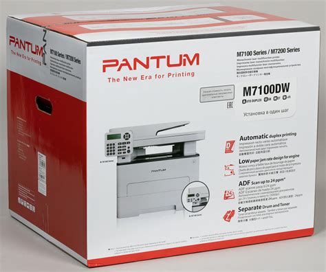 Обзор Pantum M7100DW: бюджетное лазерное МФУ «3 в 1» формата A4