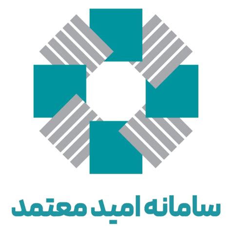 چشم انداز سامانه امید معتمد