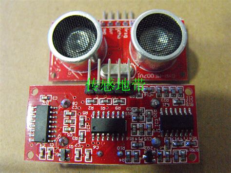 Ultrasonic Module Dyp Me007 Ultrasonic Ranging Module Ultrasonic