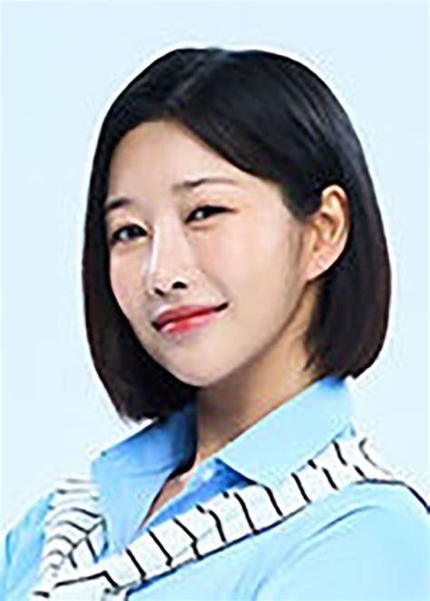 Kang Eun Jin The Love In Your Eyes Mydramalist