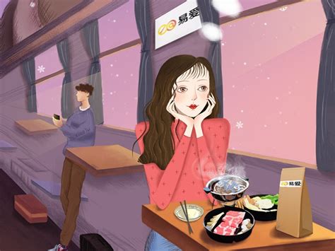 作品：《过年·回家》（2018年）何筱玉 站酷zcool