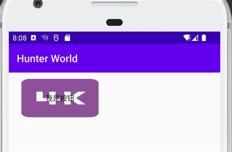 android移动应用开发之button按钮与事件 android开发两个按钮点击事件使用同一个界面调不同接口 csdn博客