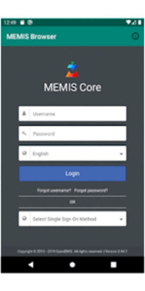 Android 용 MEMIS Browser 다운로드