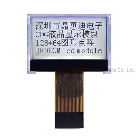 Cog Lcd Display Jhd12864 G003bow G Cog Lcd Display And Small Lcd Display Price