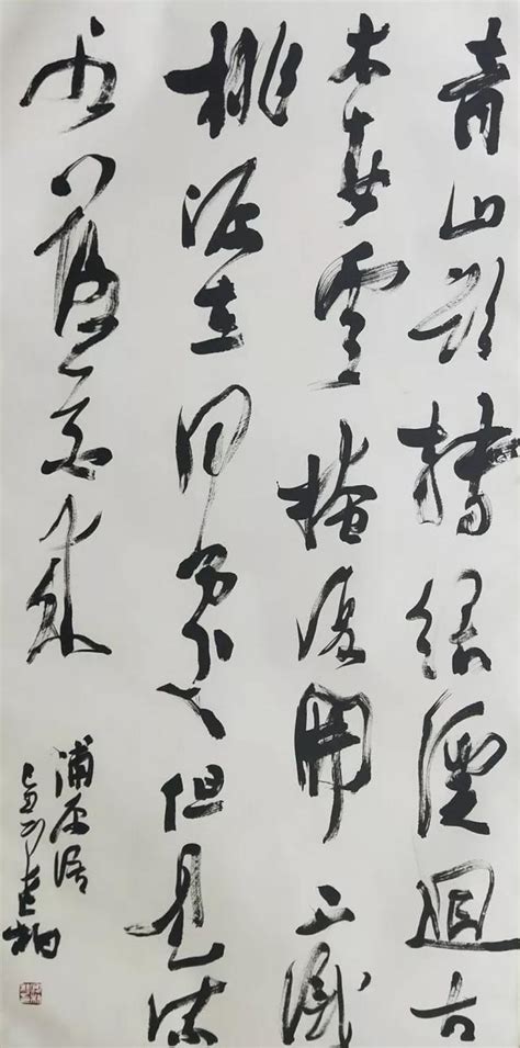 書畫微展堂給你的雙十一加點兒料這個很文藝 每日頭條