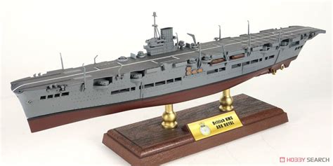 Hms 空母アークロイヤル 完成品艦船 商品画像1