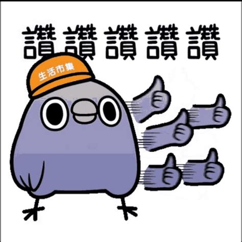 大杰的遊戲頻道 Youtube