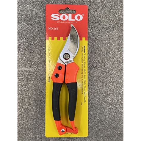 กรรไกรตัดกิ่งไม้ Solo Pruning Shears 8 นิ้ว No 164 ของแท้ Shopee Thailand