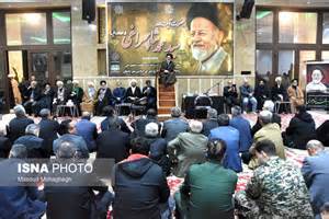 ایسنا مراسم یادبود آیت الله سید محمد شاهچراغی دامغان
