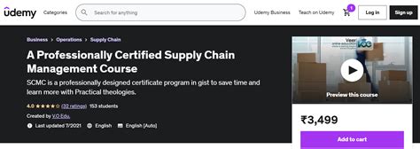 Supply Chain Professional Certification Go Coding
