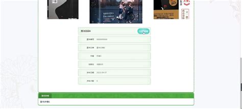 Python毕设之基于python可视化的学习系统的设计与实现python的设计哲 Csdn博客