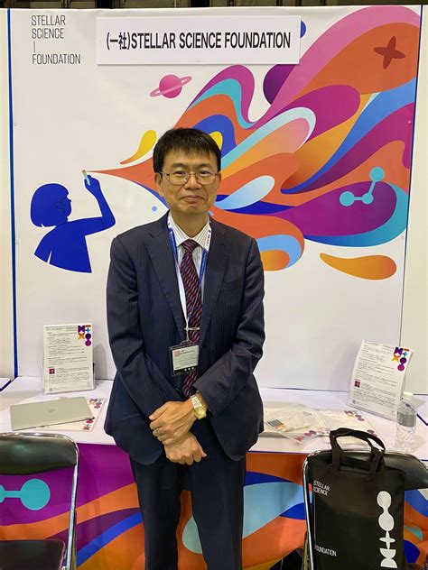 報告第22回日本再生医療学会総会にてブースを出展 Stellar Science Foundation SS F