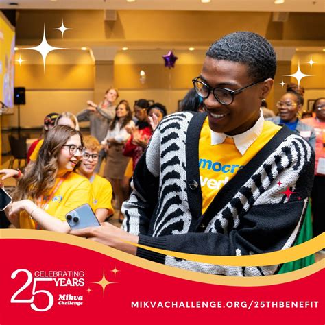 Join Us For The Mikva Challenge 25th Anniversary Benefit As We Honor A Quarter Century Of