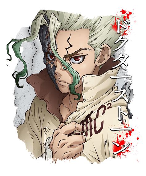 Movie Senku Ishigami Shishio Tsukasa Music Vintage Digital Art By Gleam