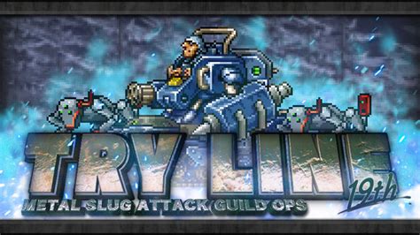 12月の運営スケジュールについて Metal Slug Attack