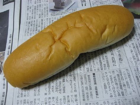 ヤマザキの「コッペパン たまご」 パンが好きなりⅡ
