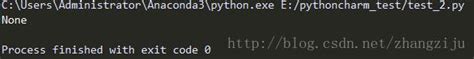 Python图像处理pil各模块详细介绍 Csdn博客