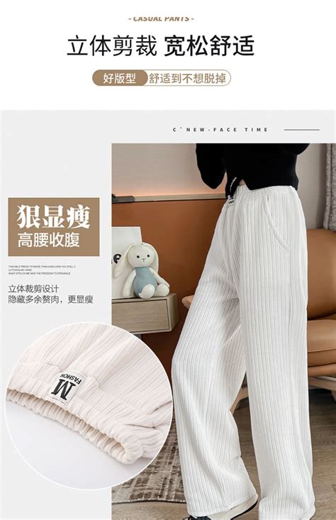 雪尼尔女童裤子春秋女孩洋气韩版宽松加绒中大童休闲裤儿童阔腿裤 阿里巴巴