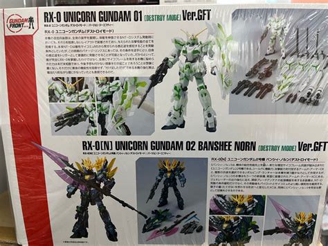Hg Unicorn Gundam 01 02 Ver Gft Strikes Odaiba Set Hobbies And Toys