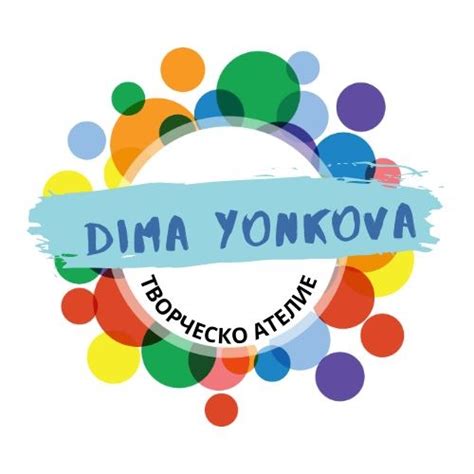 Детско Творческо Ателие Bozhurishte