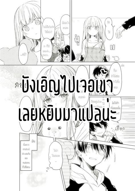 ดอกไม้ไฟ ดอกไม้ไฟ Added A New Photo