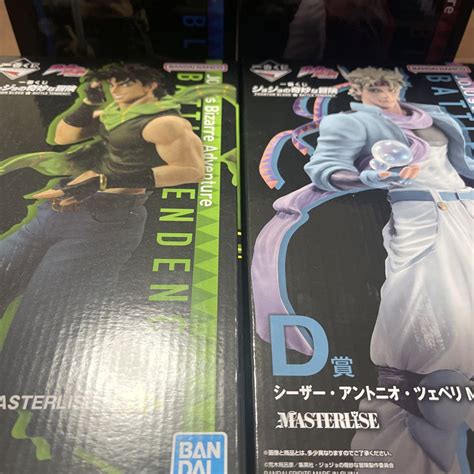 ジョジョの奇妙な冒険 2部 ジョセフ・ジョースター シーザー・a・ツェペリ メルカリ