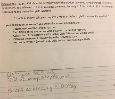 Yield Chemistry Calculator Jordshare